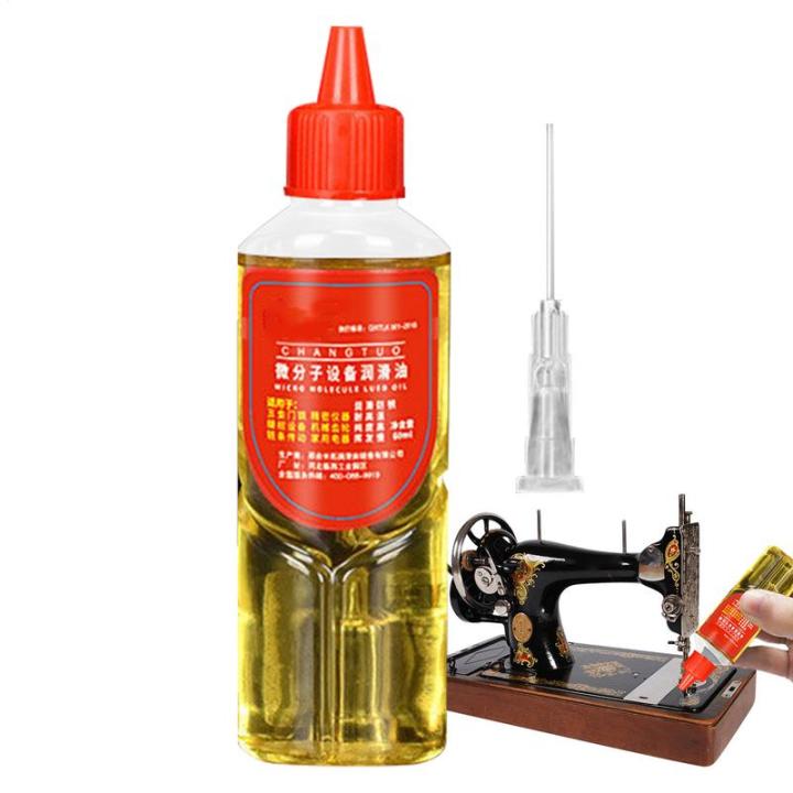 30ml Sewing Machine Lubricant Machine Gear Lubricating Oil Bicycle ...