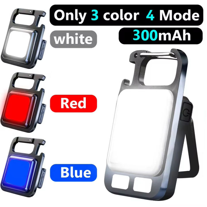 Mini Flashlight Work LED Light Rechargeable Lamp Pocket COB Keychain ...
