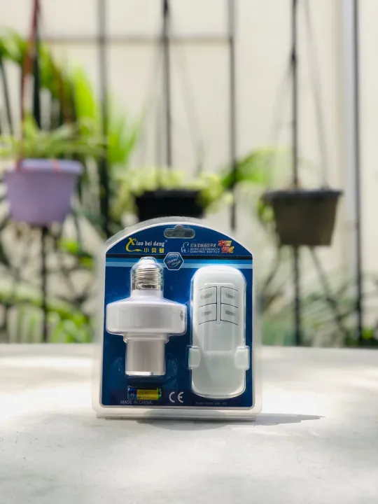 Wireless remote control holder) sensor holder | Daraz.pk