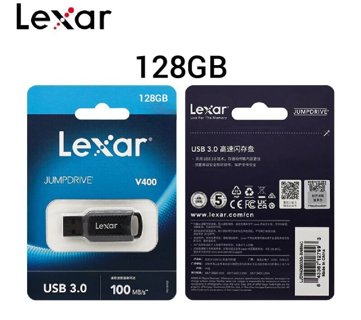 Lexar 128 gb usb (flashdrive) now enjoy the fast speed of 3.0 for ...