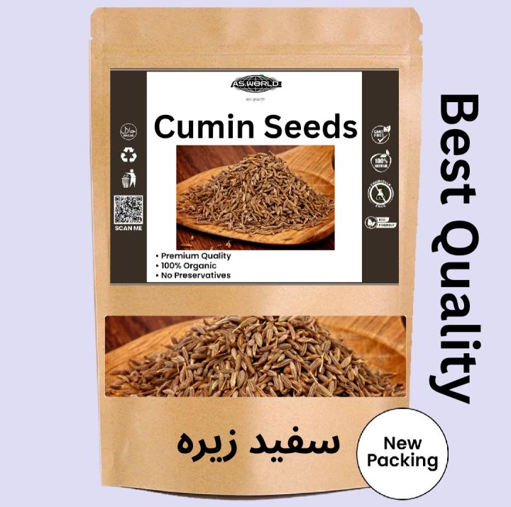 50 gram Zeera Safaid - Cumin Seeds - Zeera Sufaid Fresh and Clean ...