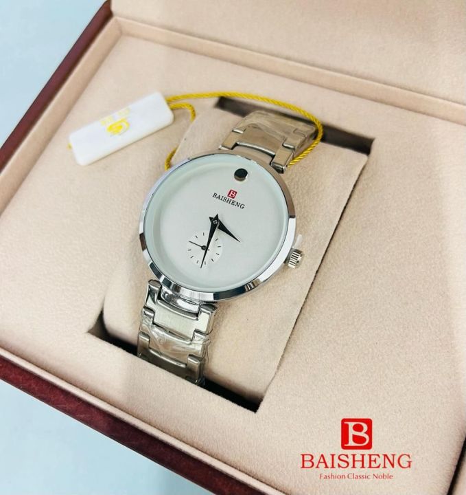 BEISHENG Casual And Elegant Timepiece For Men | Daraz.lk