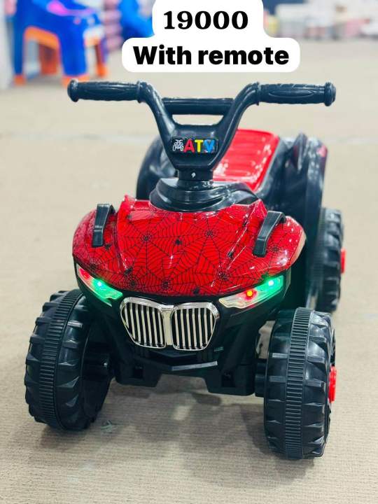 4 wheel electric bike remote control [12v] with charger | Daraz.pk