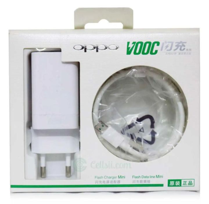 মাইক্রো কেবল সহ OPPO vooc চার্জার 18w type- B | Daraz.com.bd