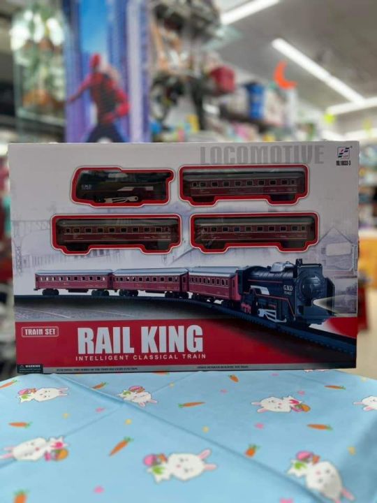 Rail King Intelligent Classical Express Train Track Set - Multi Color ...