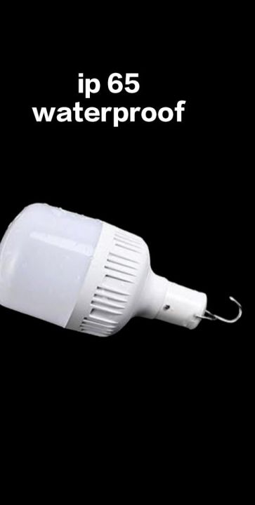 Led bulb 18watt ip65 waterproof | Daraz.pk