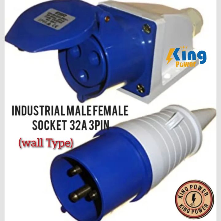 industrial male female socket 32a 3pin(wall Type & Mobile Type) same ...