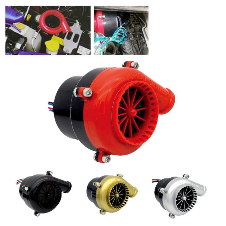 12V Electric Turbo Sound Electronic Car Fake Dump Valve Simulator Blow ...