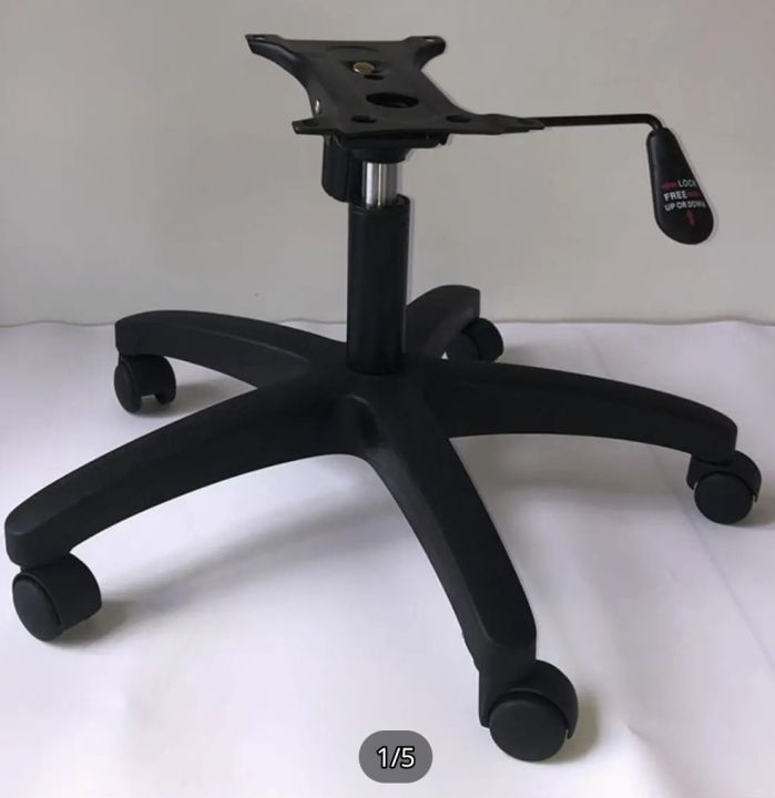 PVC Nylon Plastic Revolving Set | Daraz.com.bd