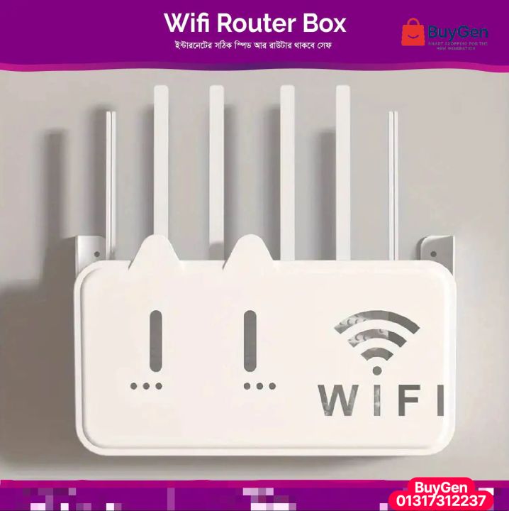 1PC Wall Hanging Wireless Wifi Router Shelf Storage Box ABS Plastic ...