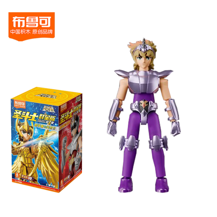 Blokees Gold Saint Building Block Saint Seiya Assembling Toys Shura ...