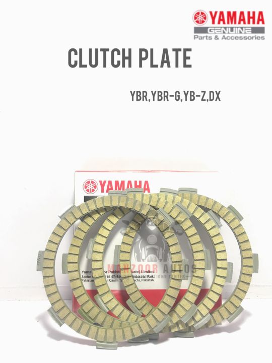 Clutch plate ( Genuine )forYbr125,ybr-g,yb-z,Dx/ clutch plate for yamaha | Daraz.pk