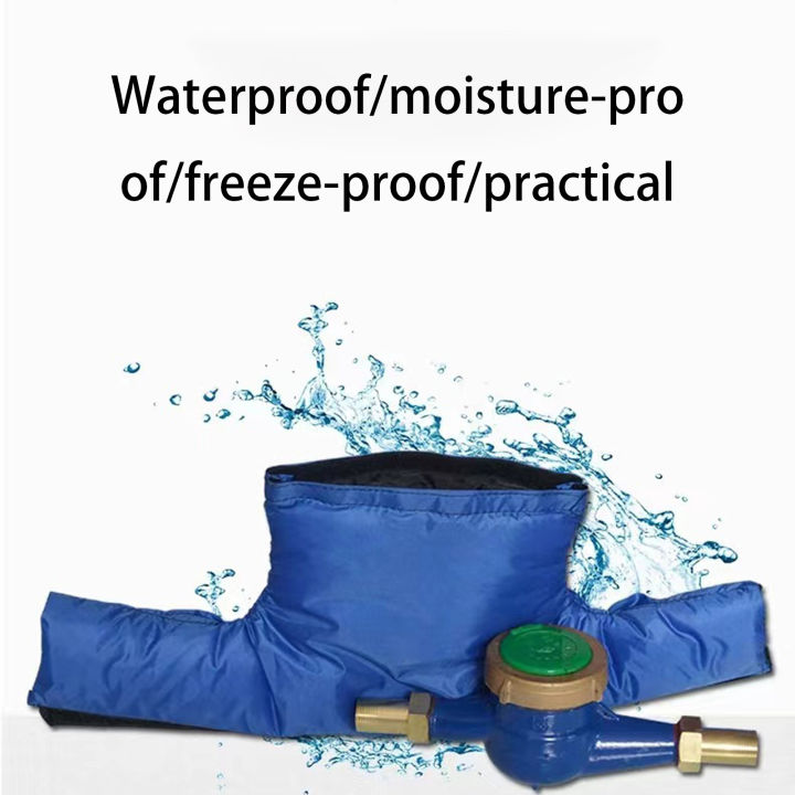 Water Pipe Insulation Cover Double-sided Insulation Antifreeze Water ...