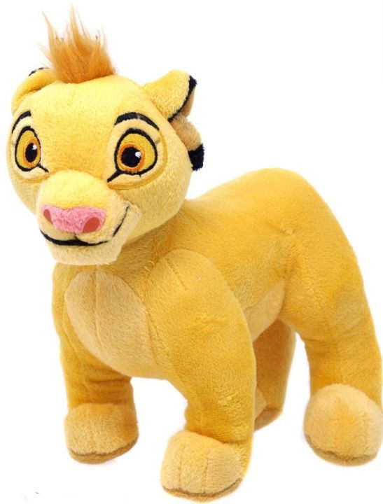 Disney Parks The Lion King Simba Baby Cub 9” Plush Stuffed Animal ...
