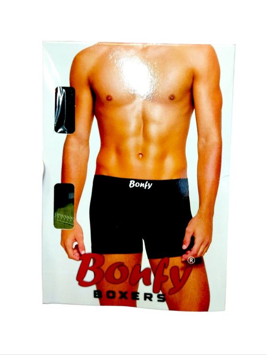 Bomfy Box Underwear for Men 2 Pieces in 1 Pack Quality Box Underwear ...