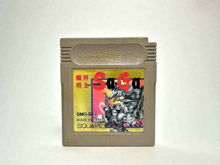 Game Boy (Japan) (GB) | Shop.com.mm