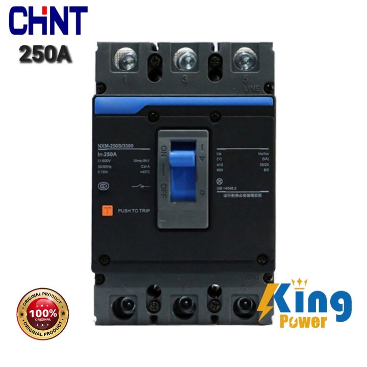 Chint Moulded Case Circuit Breaker 3 Pole (NXM-250S) 250 Amp. | Daraz.com.bd