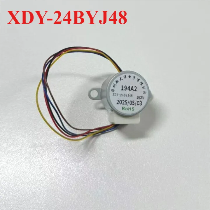 24BYJ48 DC 5V monitoring camera shaking machine dedicated stepper motor ...