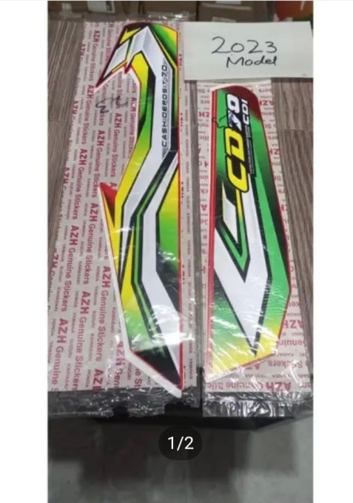 Tanki Tapa Sticker 2023 Model Honda 70 ( COMPLETE SET ) | Daraz.pk