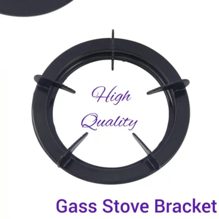 ROUND BLACK GASS STOVE STAND, BIO GASS STOVE PAN STAND | Daraz.pk