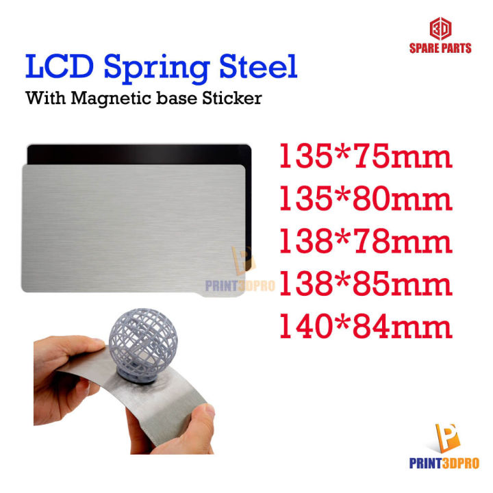 LCD spring steel with magnetic sticker for UV LCD resin 3D printer ...