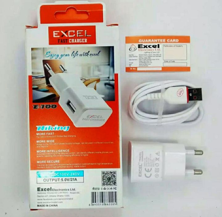 Excel Fast Charger/travel Charger Adapter 2.1A, Excel E100 USB Charger ...