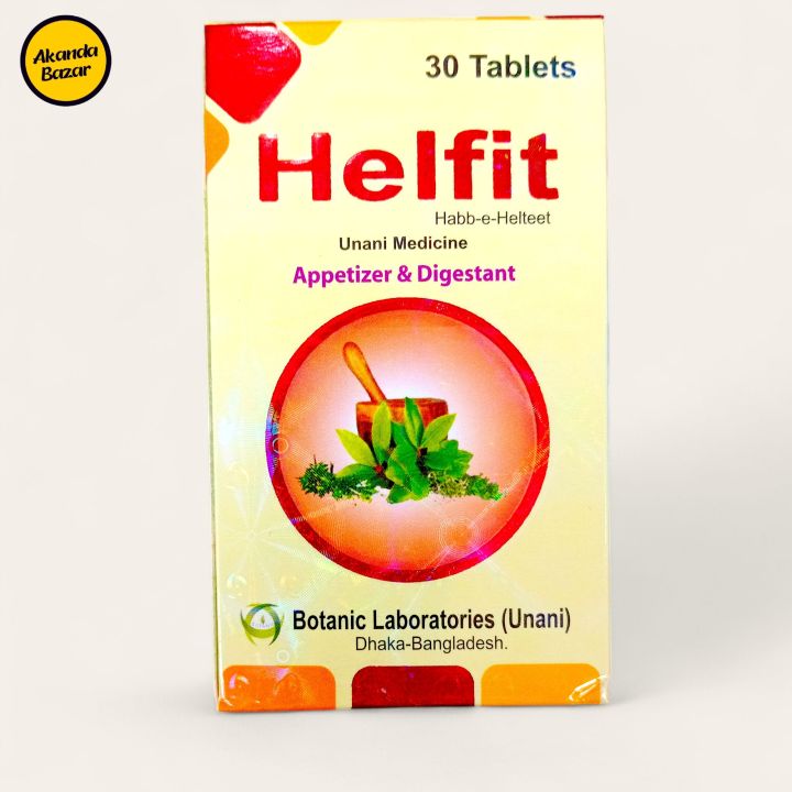 Helfit 1 pot package 30 tablets helfit helfit botanic | Daraz.com.bd
