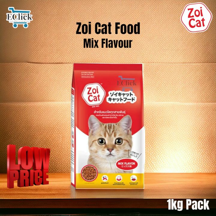 Zoicat Cat Food 1Kg Mix Flavor | Daraz.com.bd
