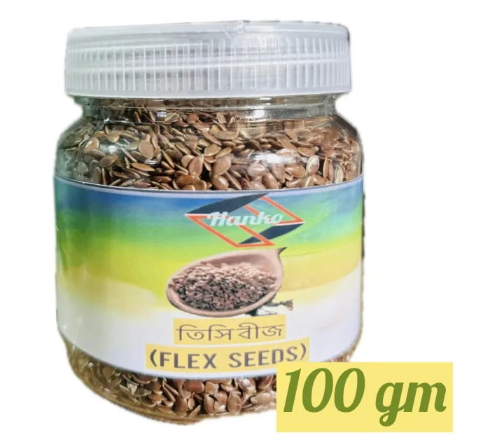 Flex seeds (thisi)-100 gm | Daraz.com.bd