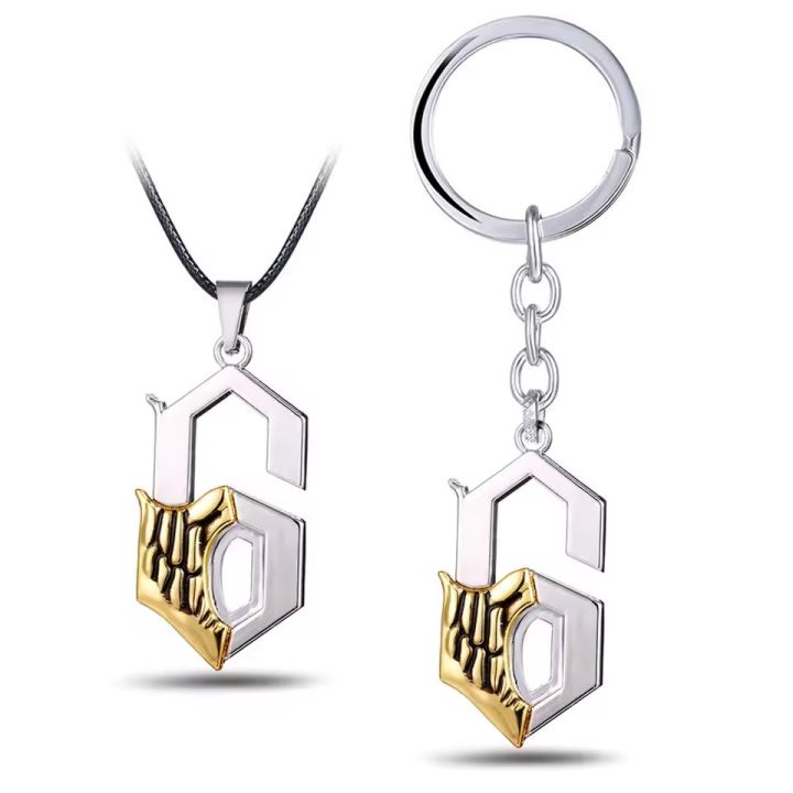 Anime Bleach Ulquiorra Cifer Mask Keychain Fashion Kurosaki Ichigo ...