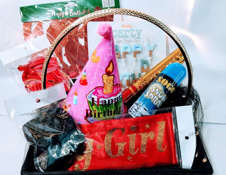 Birthday party basket for girl & boy with decent things | Daraz.pk