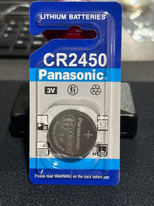 CR2450 3V Panasonic Battery | Daraz.lk