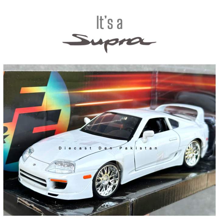 Toyota Supra MK4 White Fast and Furious 1:24 Scale Diecast Model Car ...