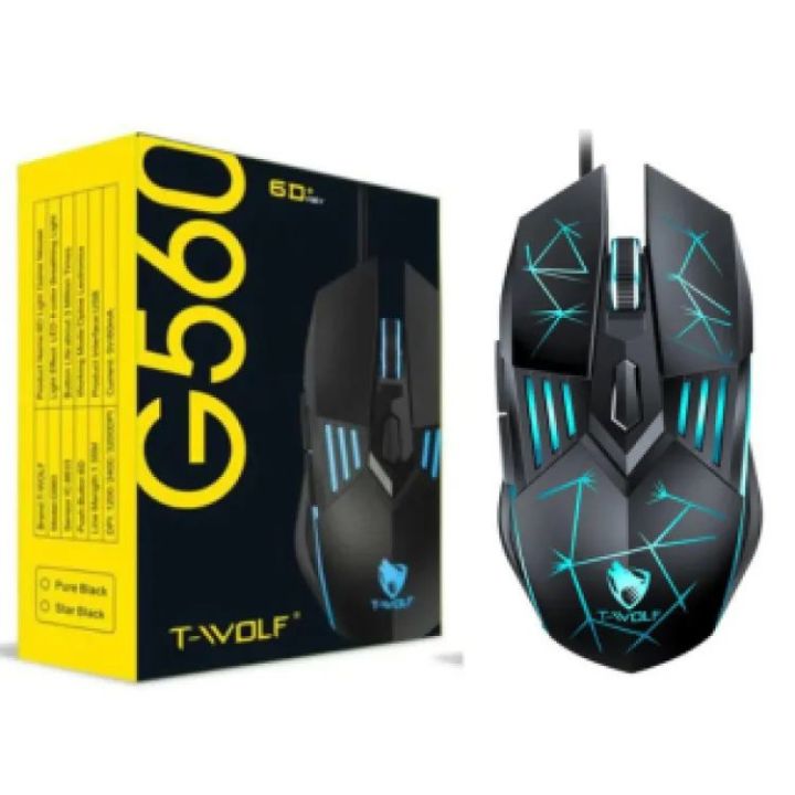 G 560 Gaming Mouse | Daraz.lk