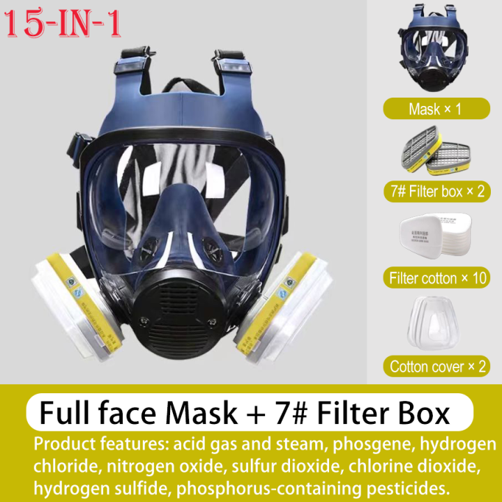 6800 Panoramic Gas Mask Pressure-Relief Head Harness, Ideal for ...