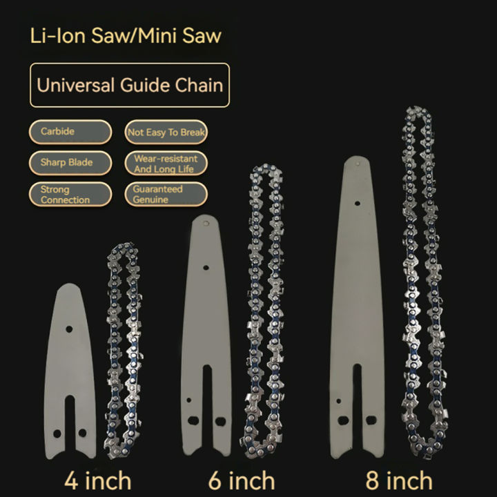 4/6/8 Inch Chains and Guide Bar Mini Steel Chains Electric Saw Blade ...
