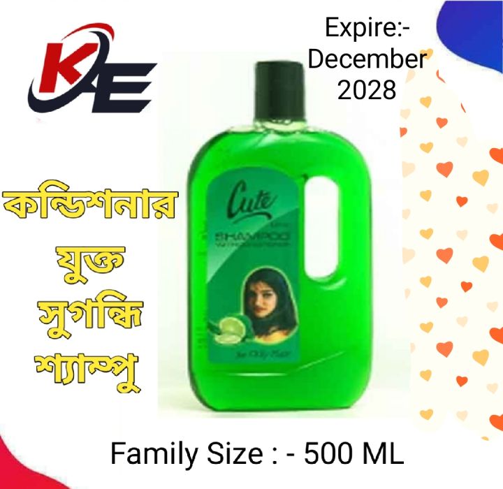 Cute Lime Shampoo (500 ml) | Daraz.com.bd