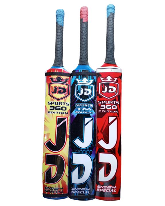 Junior Tape Ball Cricket Bat for Boys Children Top Quality TM Saki ...