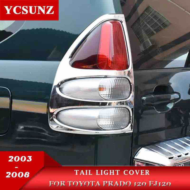 Fj120 prado tail light cover chrome | Daraz.lk