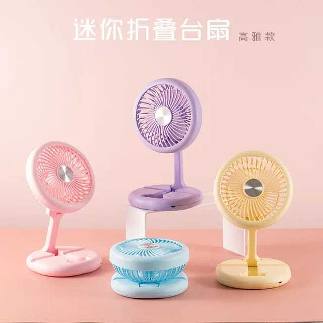 USB Charging Mini Folding Charging Fan Portable Plastic Desktop Fan ...