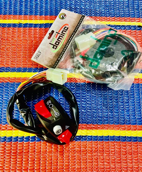 Domino switch universal | Daraz.com.bd