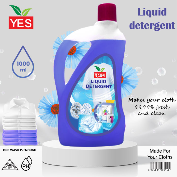 Yes Liquid Detergent/Cloth Wash Lemon - 1Ltr. | Daraz.com.bd