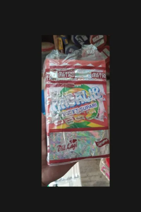 ANDALIB Sweet Supari (48 Packets Box) | Daraz.pk