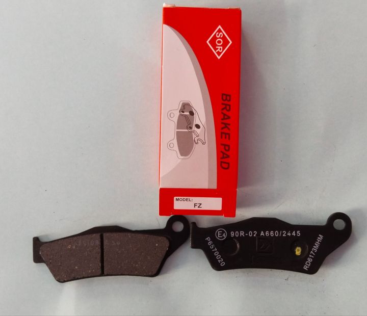 Disc pad / brake pad for Yamaha Fz/ pulsar 220/enticer/ pulsar 150 ...