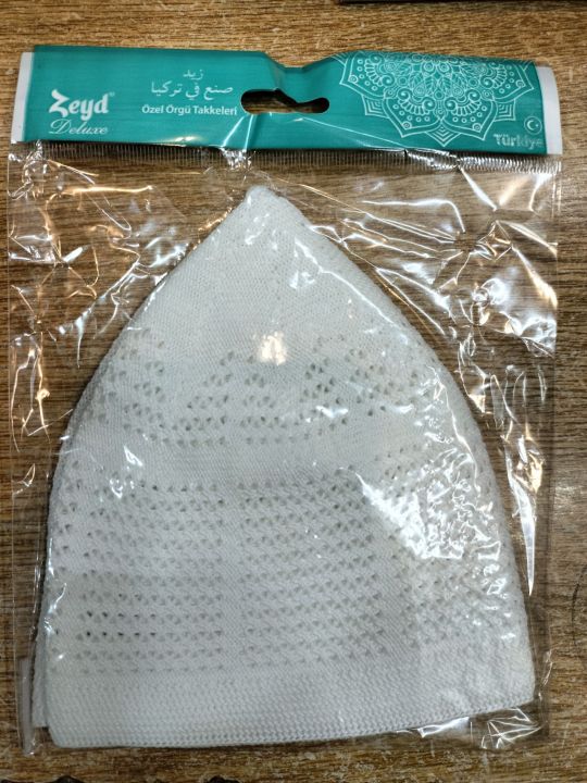 White Prayer Cap Turkey | Daraz.pk