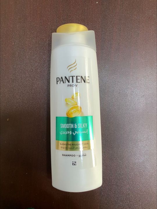 Pantene Pro-v Smooth & Silky Shampoo 200ml | Daraz.lk