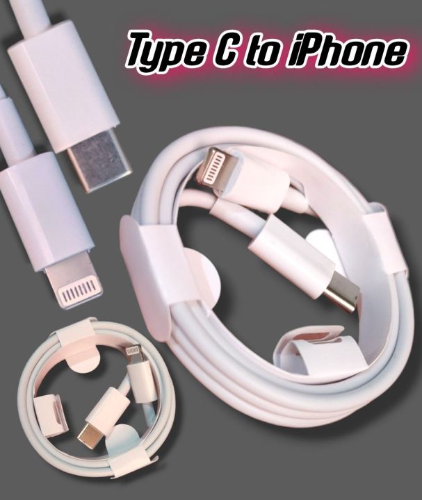 Original type C to iphone fast charging and data transmission cable ...