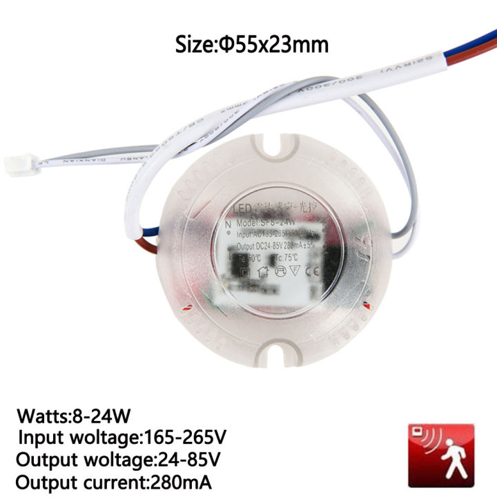 Sound Light Acousto-optic control sensor Radar sensing LED drive power ...