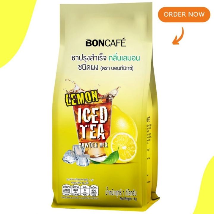 Bon Cafe Iced Lemon Tea Powder (1kg) | Shop.com.mm