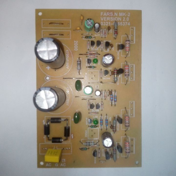 Audio amplifier low distortion (without output transistors and heatsink ...